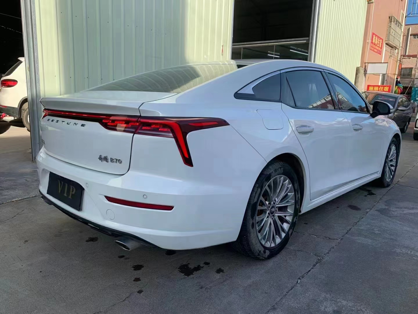 奔腾B70 2021款 1.5T 自动悦享型-抵押车电话-汇典抵押车交易网