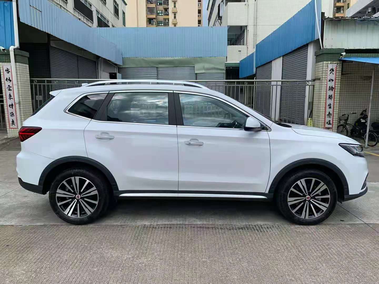 荣威RX5 2020款 20T 自动4G互联超越旗舰版-一手正规抵押车网