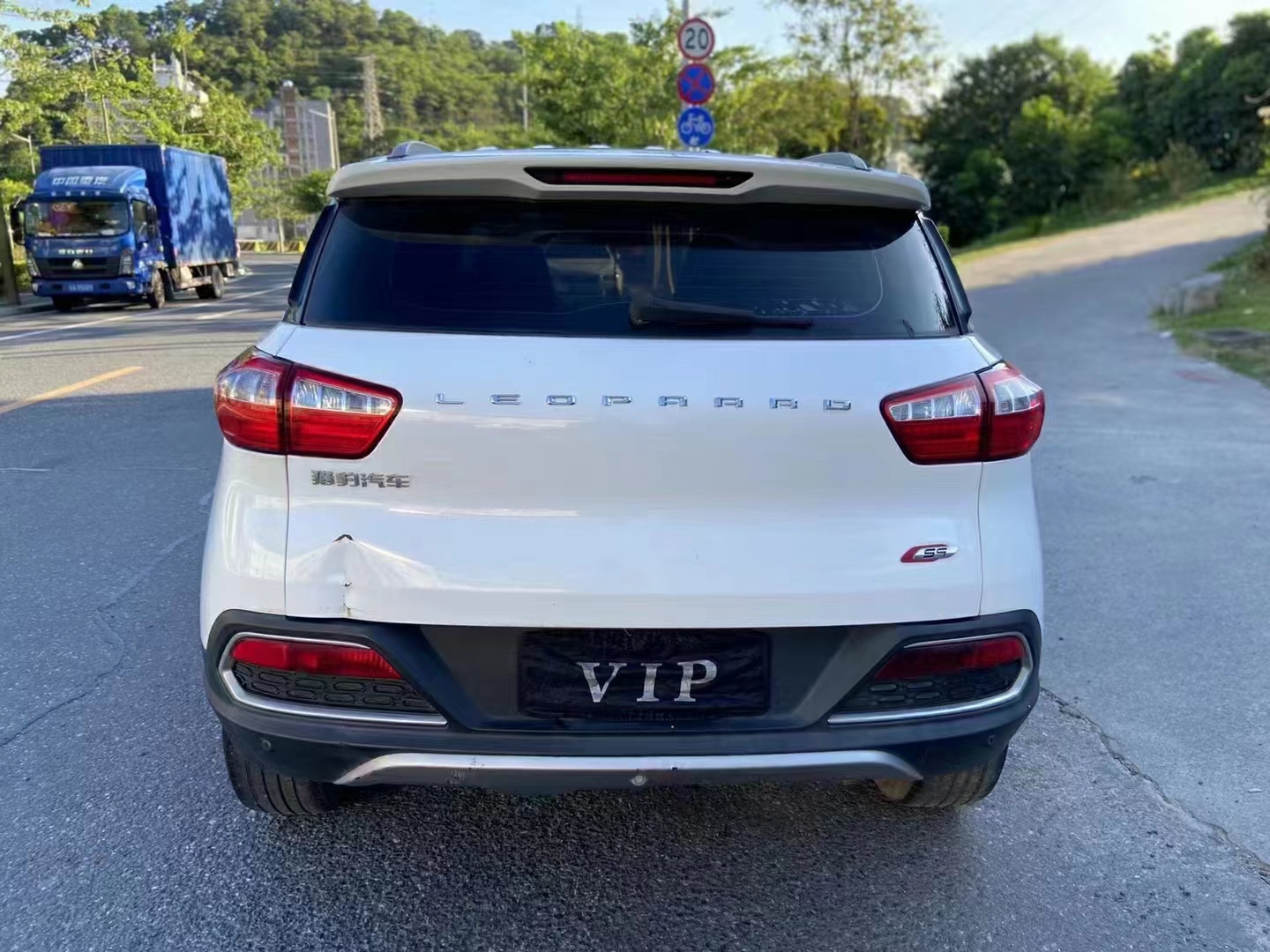 猎豹CS9 2017款 1.5L 手动风尚型-一手正规抵押车平台-汇典抵押车平台