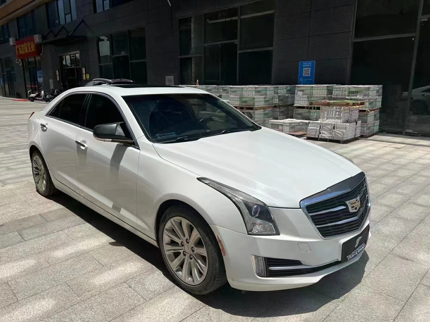 凯迪拉克ATS-L 2017款 28T 技术型-怎样才能购买抵押车-抵押车