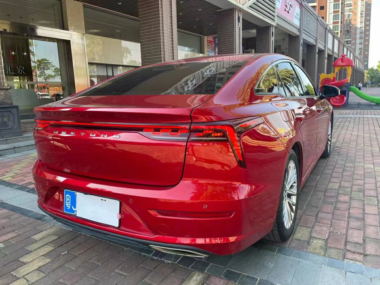 奔腾B70 2021款 1.5T 自动悦享型-开平哪里有抵押车买卖