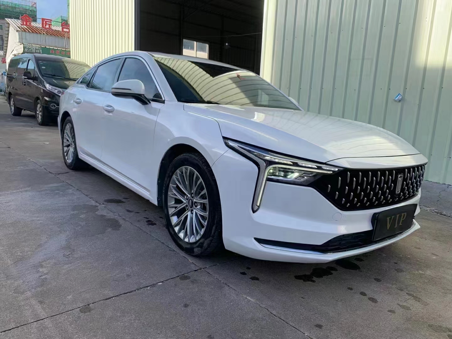 奔腾B70 2021款 1.5T 自动悦享型-抵押车电话-汇典抵押车交易网