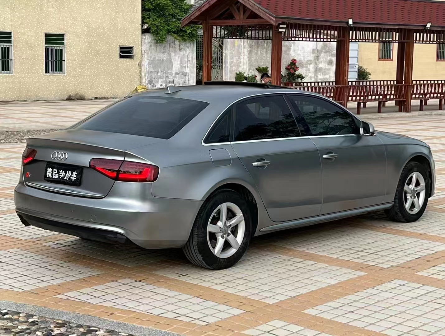 奥迪A4L 2013款 35 TFSI 自动标准型-抵押车信息平台-汇典抵押车交易网