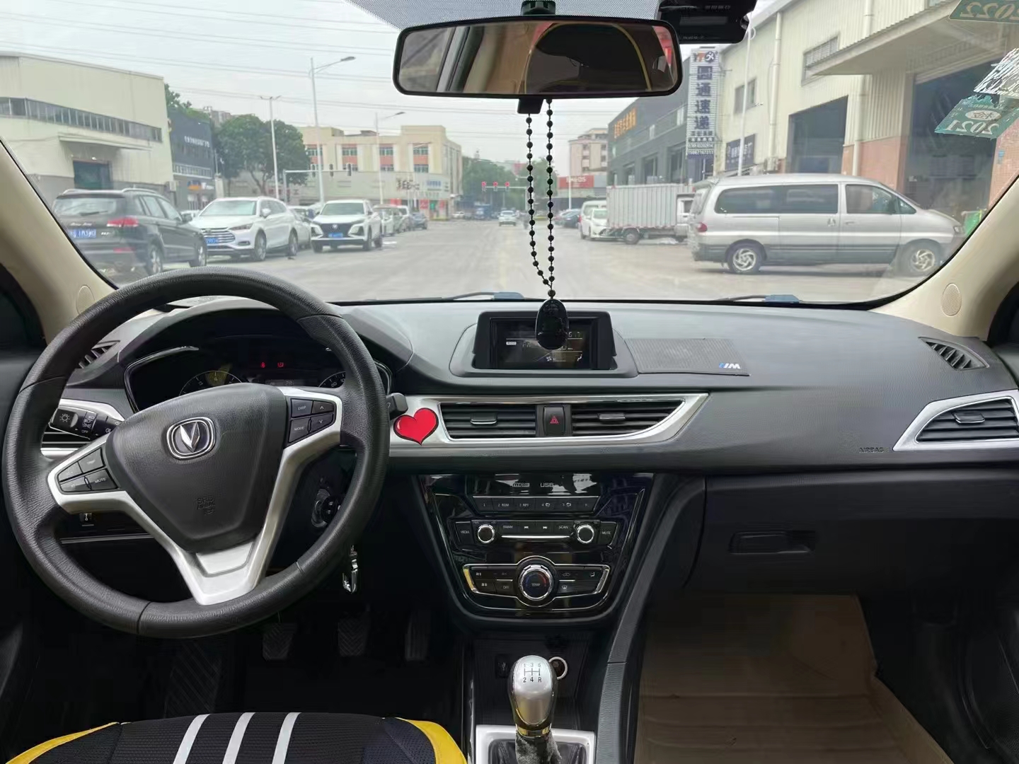 悦翔V7 2016款 1.6L 手动乐尚型 国V-佛山债务抵押车