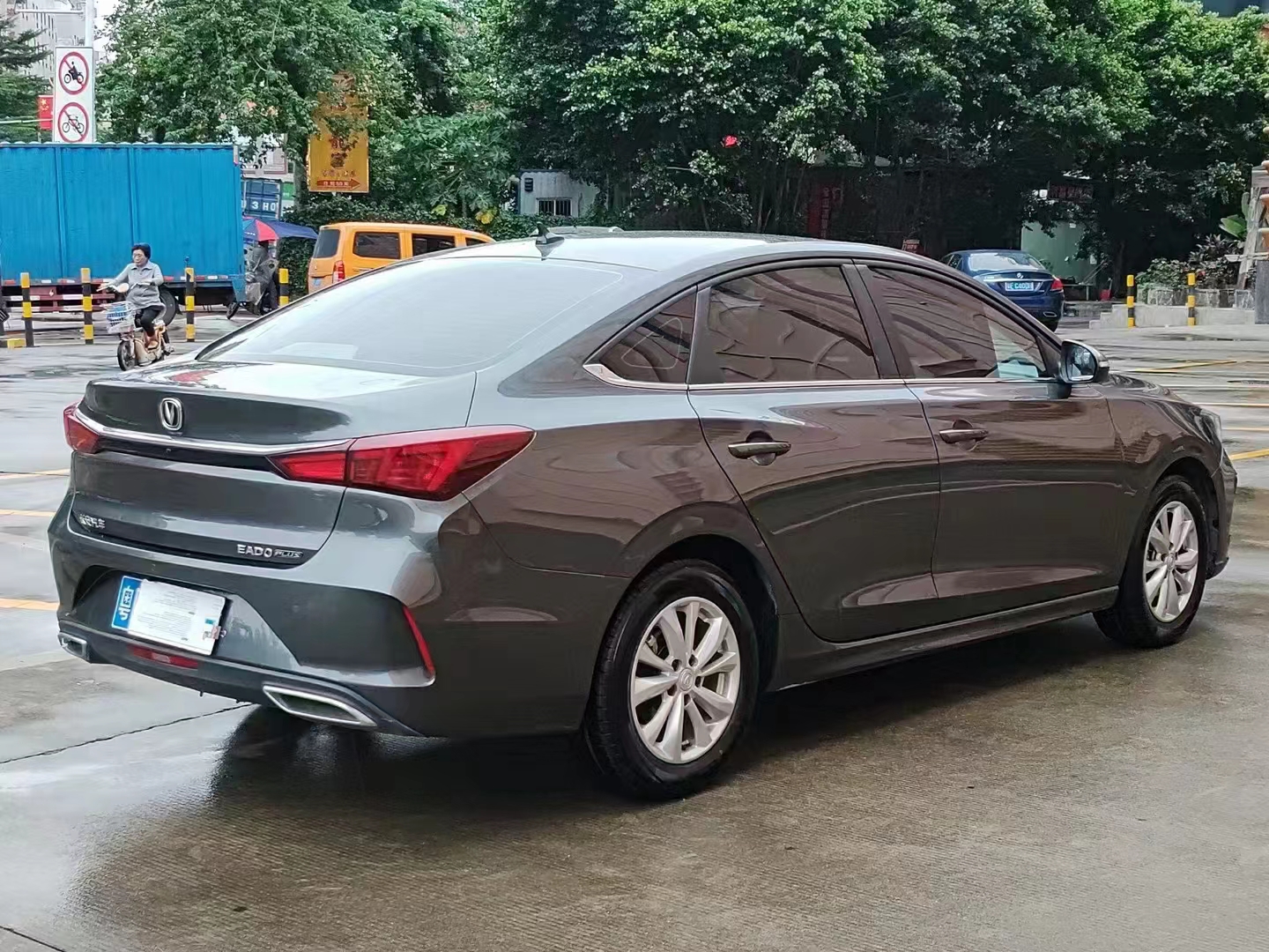 逸动 2022款 PLUS 1.6L GDI CVT精英型-一手抵押车官网-汇典抵押车网