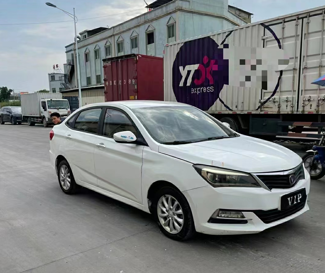 悦翔V7 2016款 1.6L 手动乐尚型 国V-佛山债务抵押车