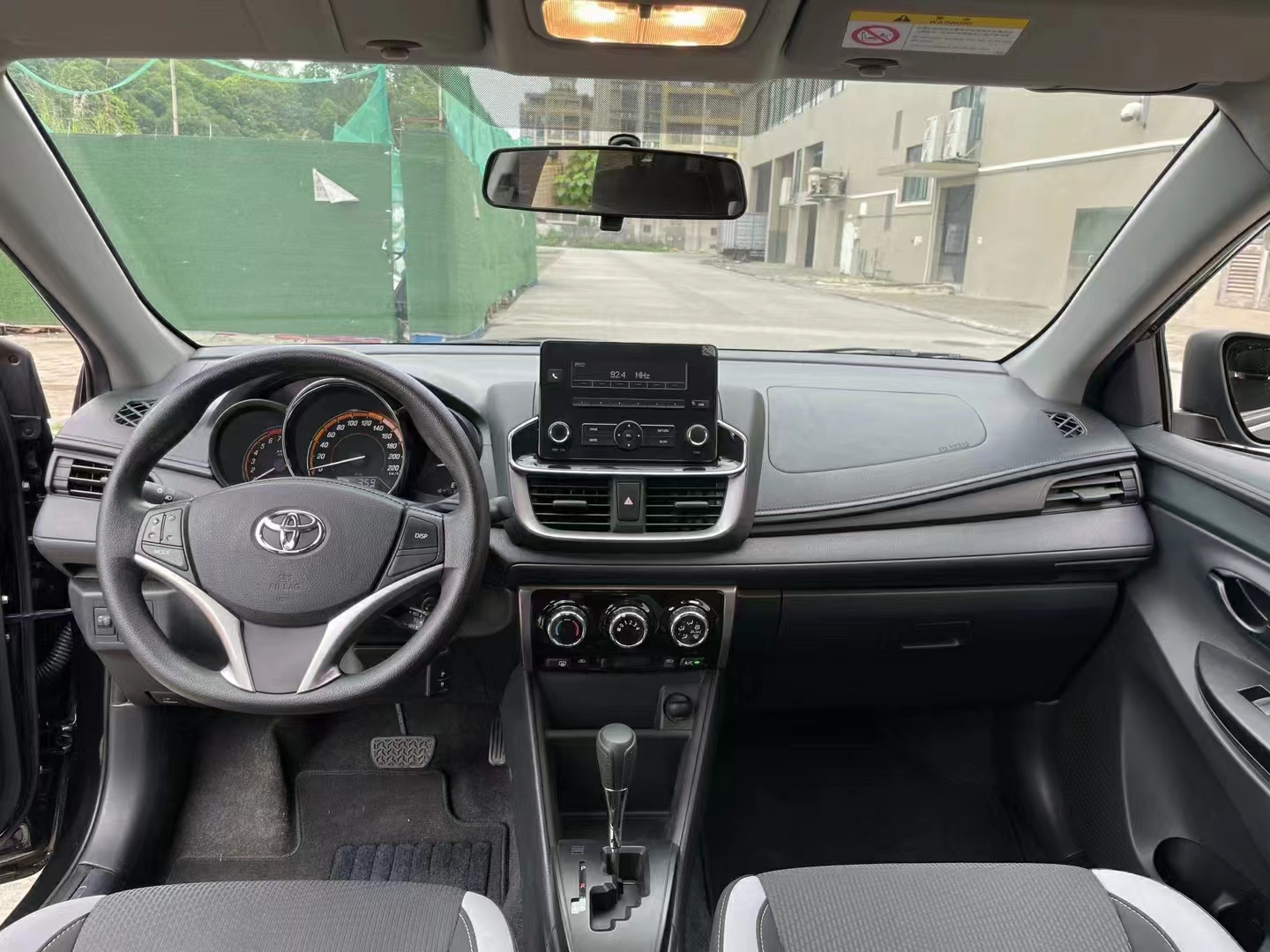 YARiS L 致炫 2022款 致炫X 1.5L CVT尊贵版-哪有出售抵押车-汇典抵押车网