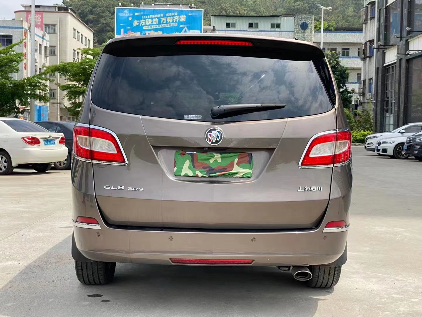 别克GL8 2013款 3.0L GT豪华商务豪雅版-汇典抵押车咨询