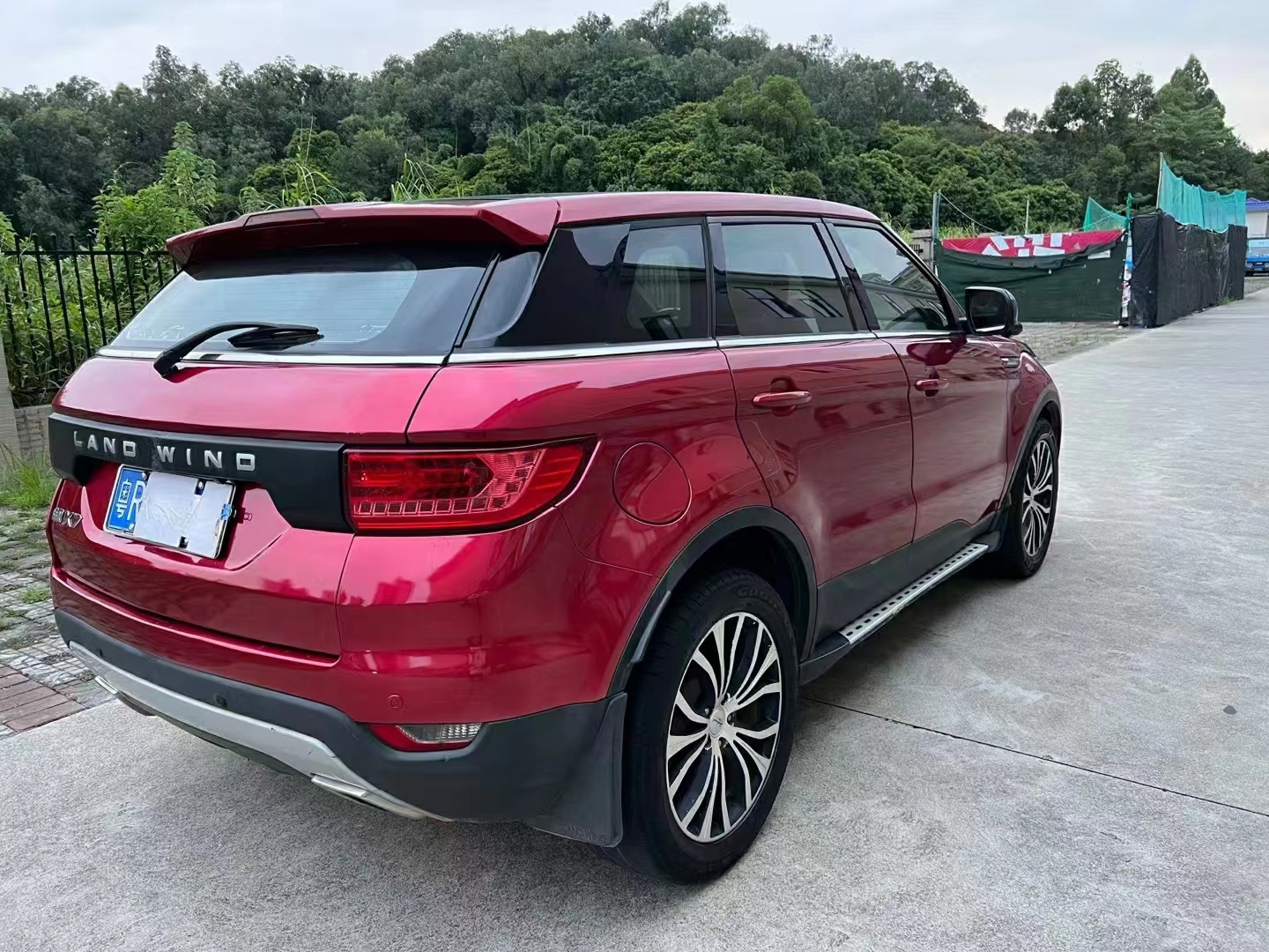 陆风X7 2015款 2.0T 全景尊贵版-一手抵押车出售-汇典抵押车平台