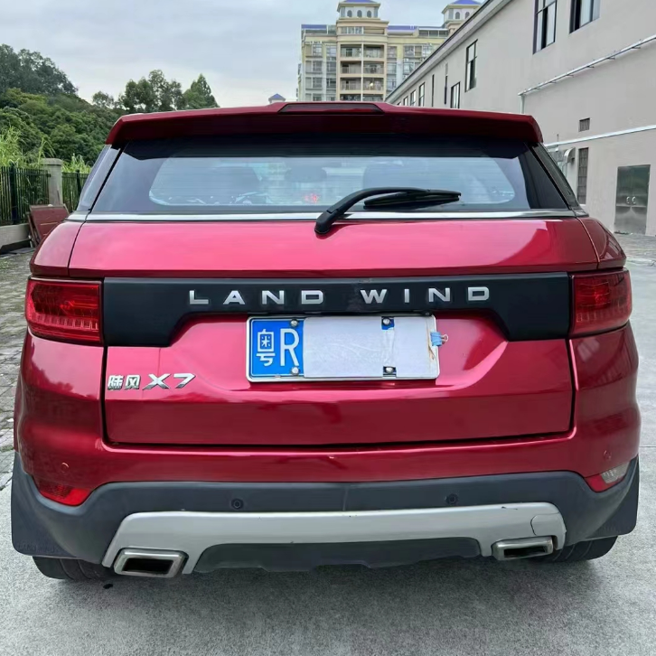 陆风X7 2015款 2.0T 全景尊贵版-一手抵押车出售-汇典抵押车平台