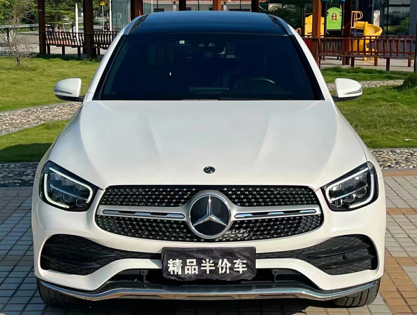 奔驰GLC 2020款 GLC 300 L 4MATIC 动感型-一手正规抵押车-汇典抵押车网