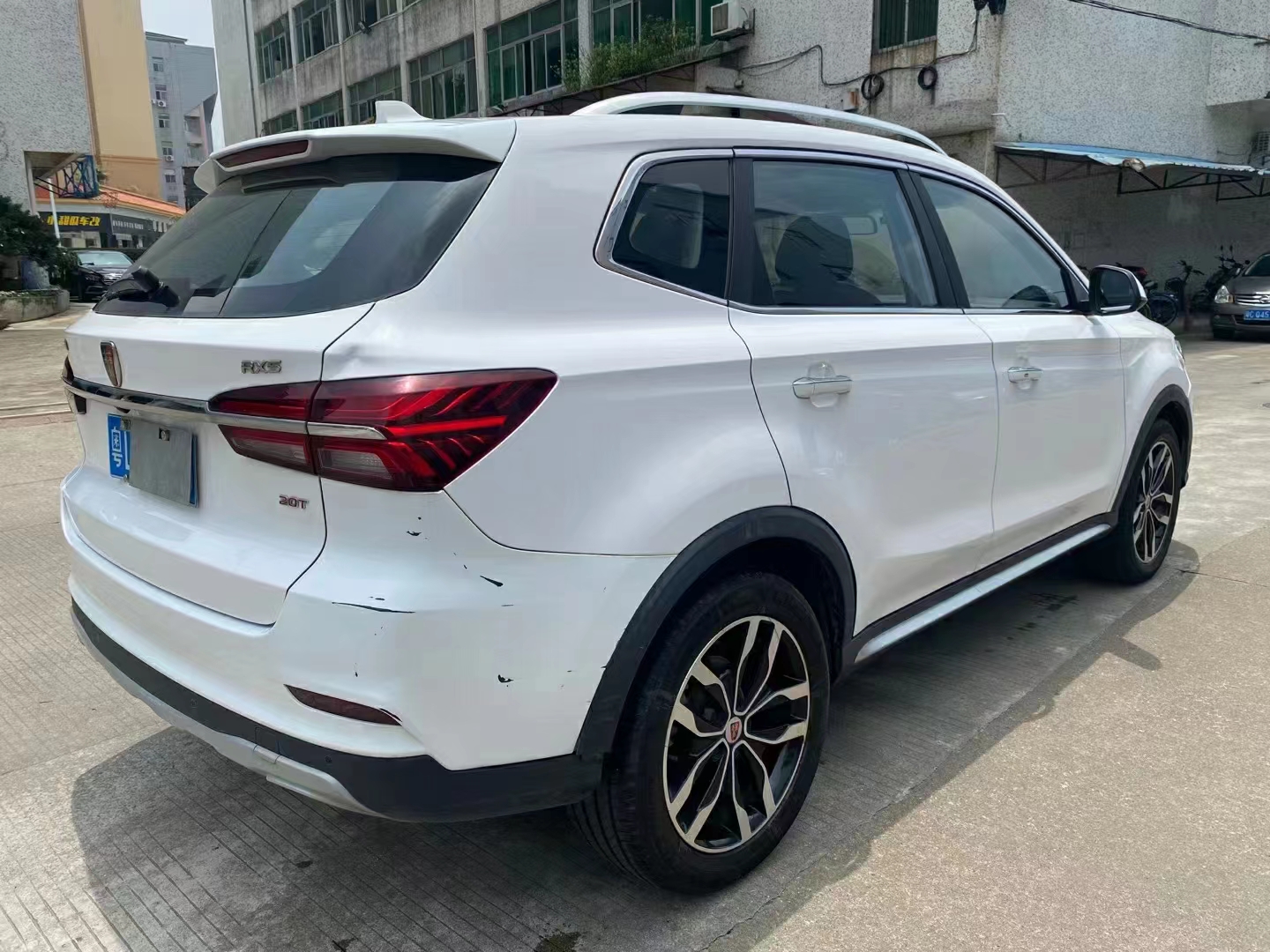 荣威RX5 2016款 20T 两驱自动互联网智享版-抵押车出售-汇典抵押车网