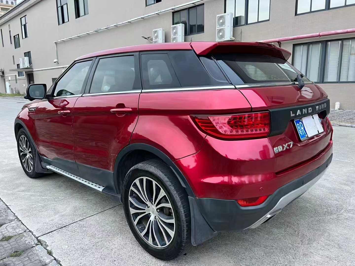 陆风X7 2015款 2.0T 全景尊贵版-一手抵押车出售-汇典抵押车平台