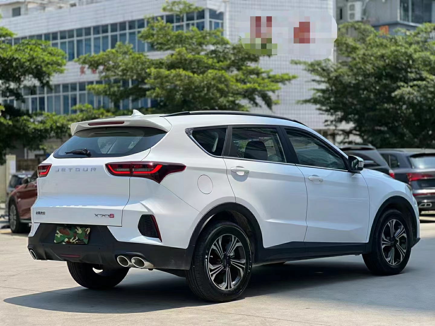 捷途X70S 2020款 1.5T DCT型动版 5座-抵押车服务官网-汇典抵押车