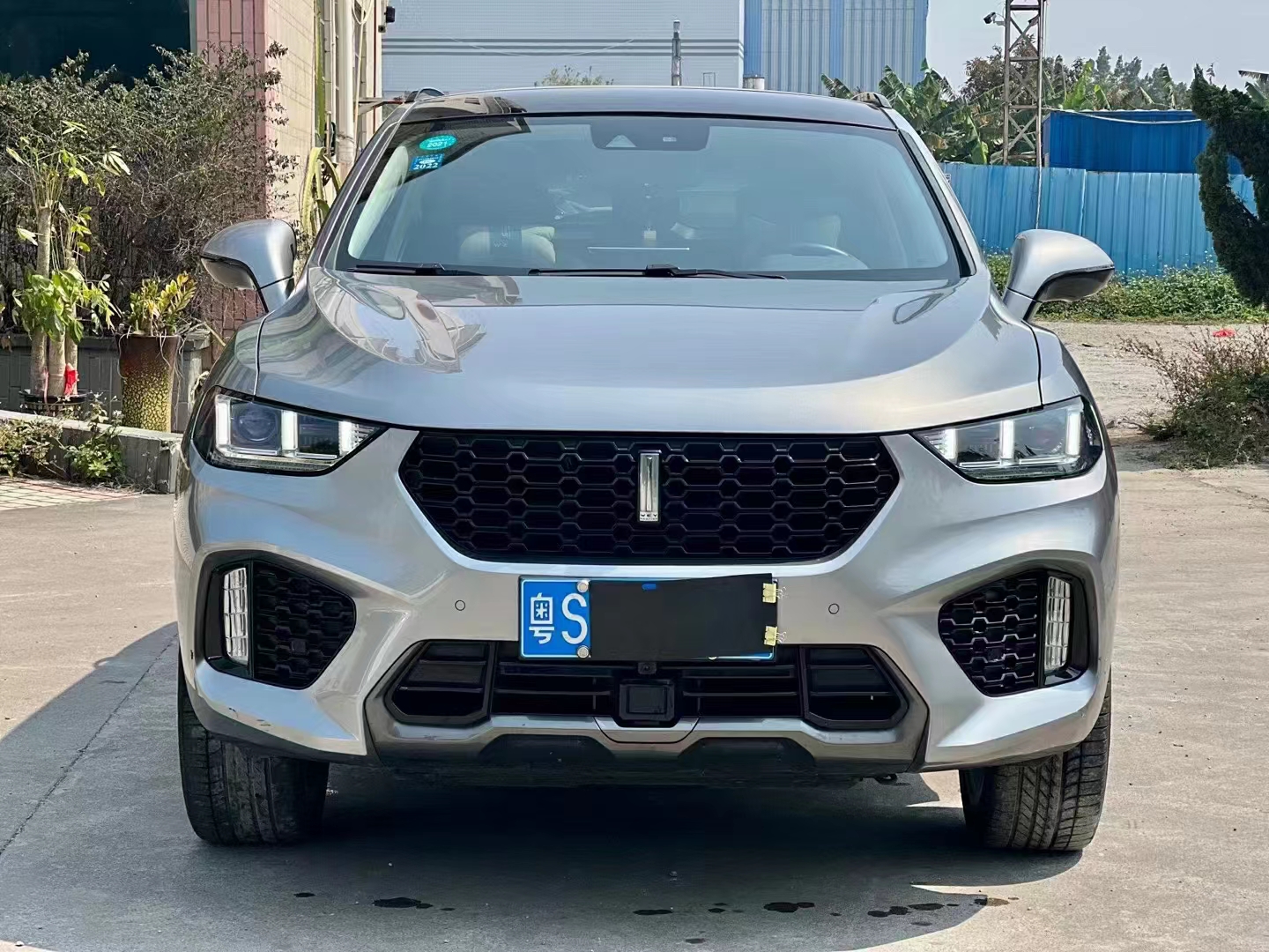 WEY VV5 2017款 2.0T 旗舰型-抵押车批发-汇典抵押车交易网