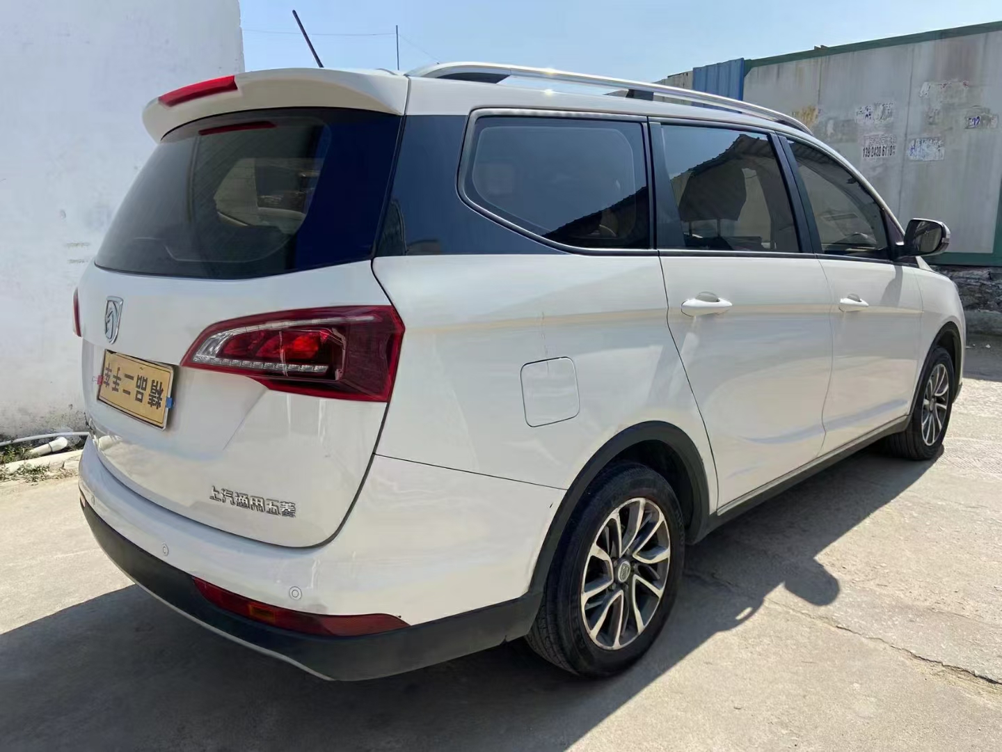 宝骏730 2019款 1.5T CVT时尚型 7座 国VI-汕头市汇典抵押车回收