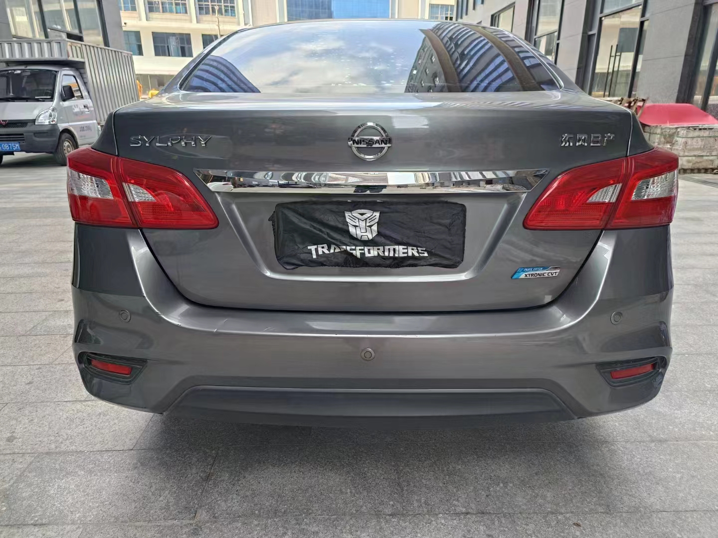 轩逸 2016款 1.6XL CVT豪华版-哪有卖抵押车-汇典抵押车网