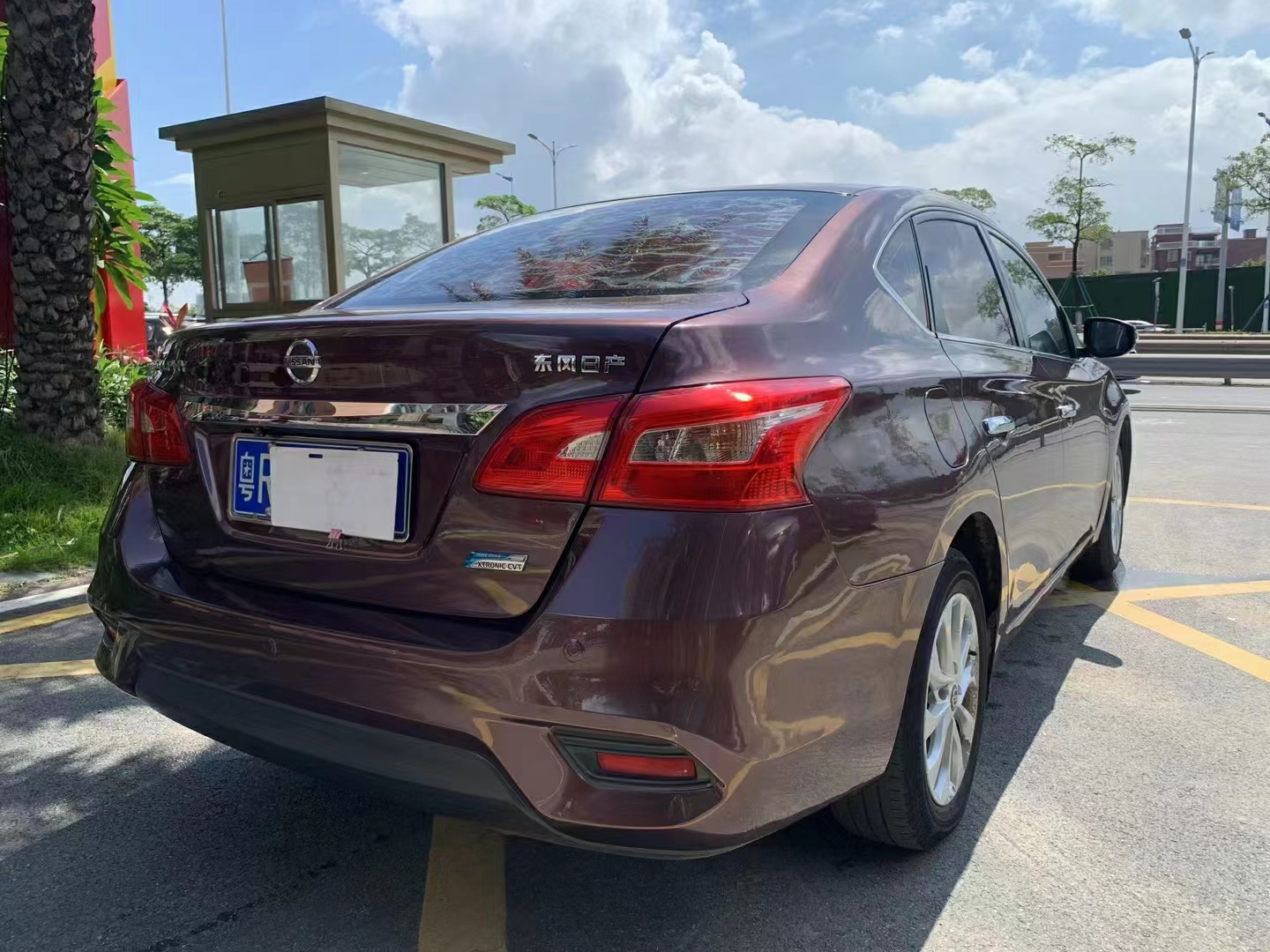 轩逸 2016款 1.6XL CVT豪华版-抵押车-汇典抵押车网