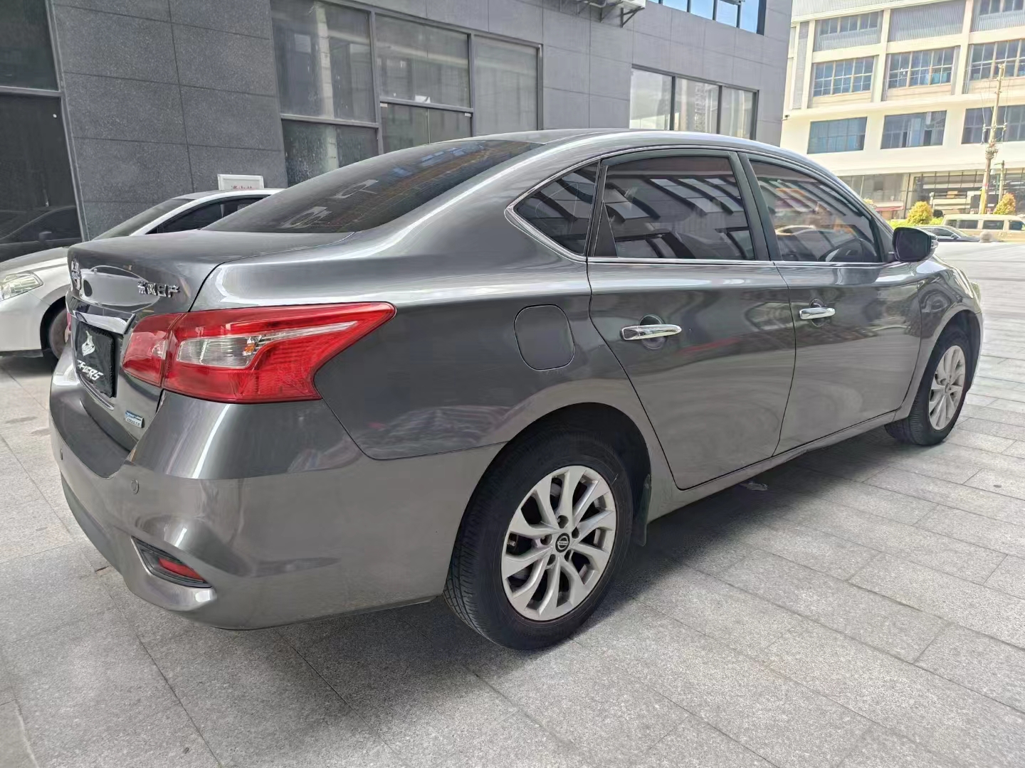 轩逸 2016款 1.6XL CVT豪华版-哪有卖抵押车-汇典抵押车网