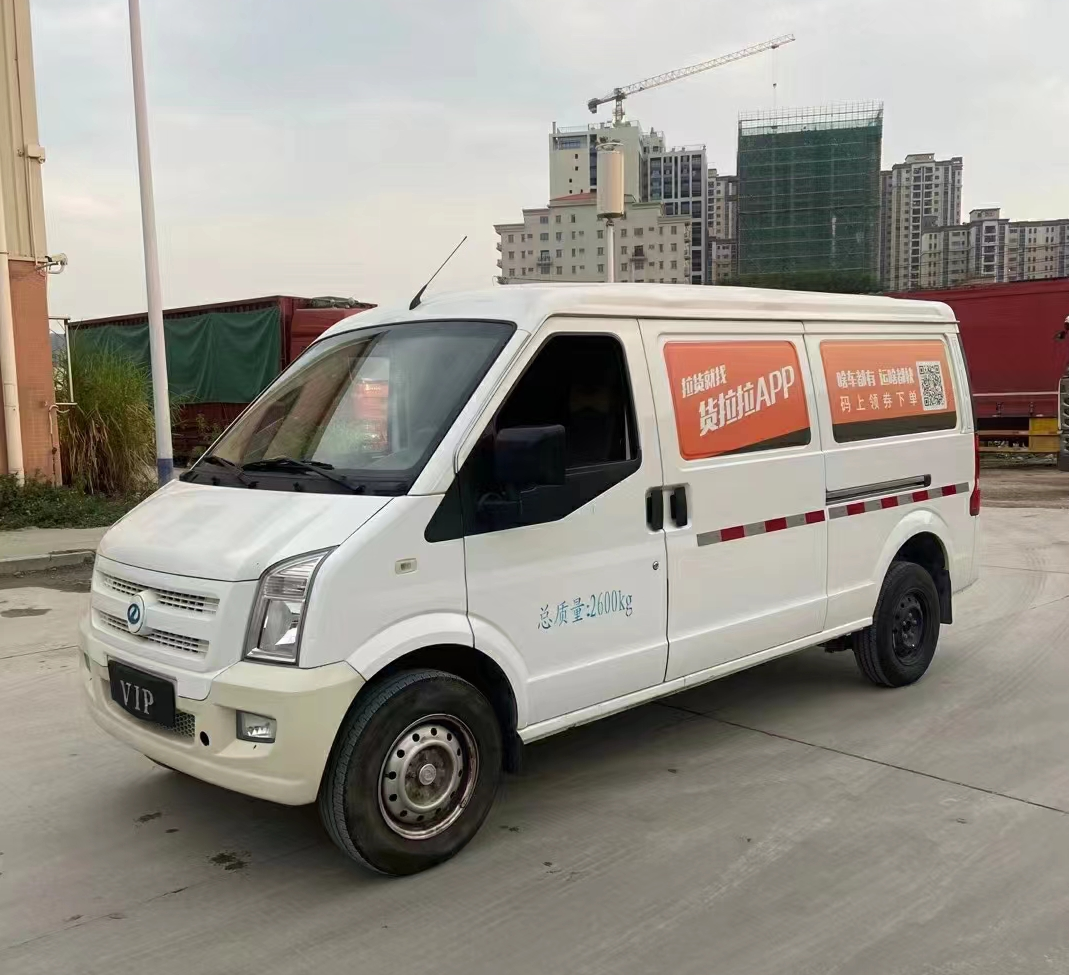 瑞驰新能源EC35 2019款 EC35 II标准型40.3kWh-珠海汇典正规抵押车出售