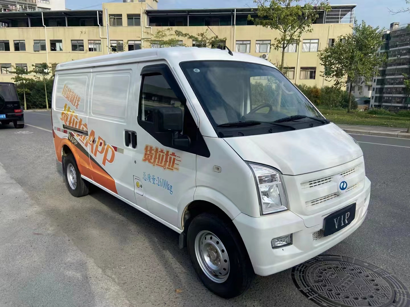 瑞驰新能源EC35 2021款 EC35 II 标准版 38.7kWh-抵押车交易网-抵押车