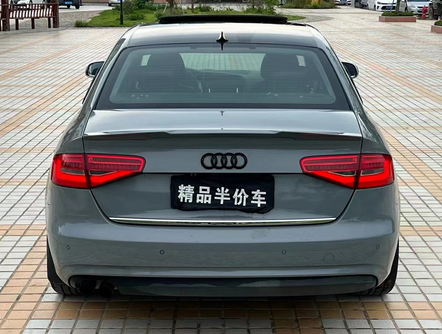 奥迪A4L 2013款 35 TFSI 自动标准型-一手抵押车资源-汇典抵押车