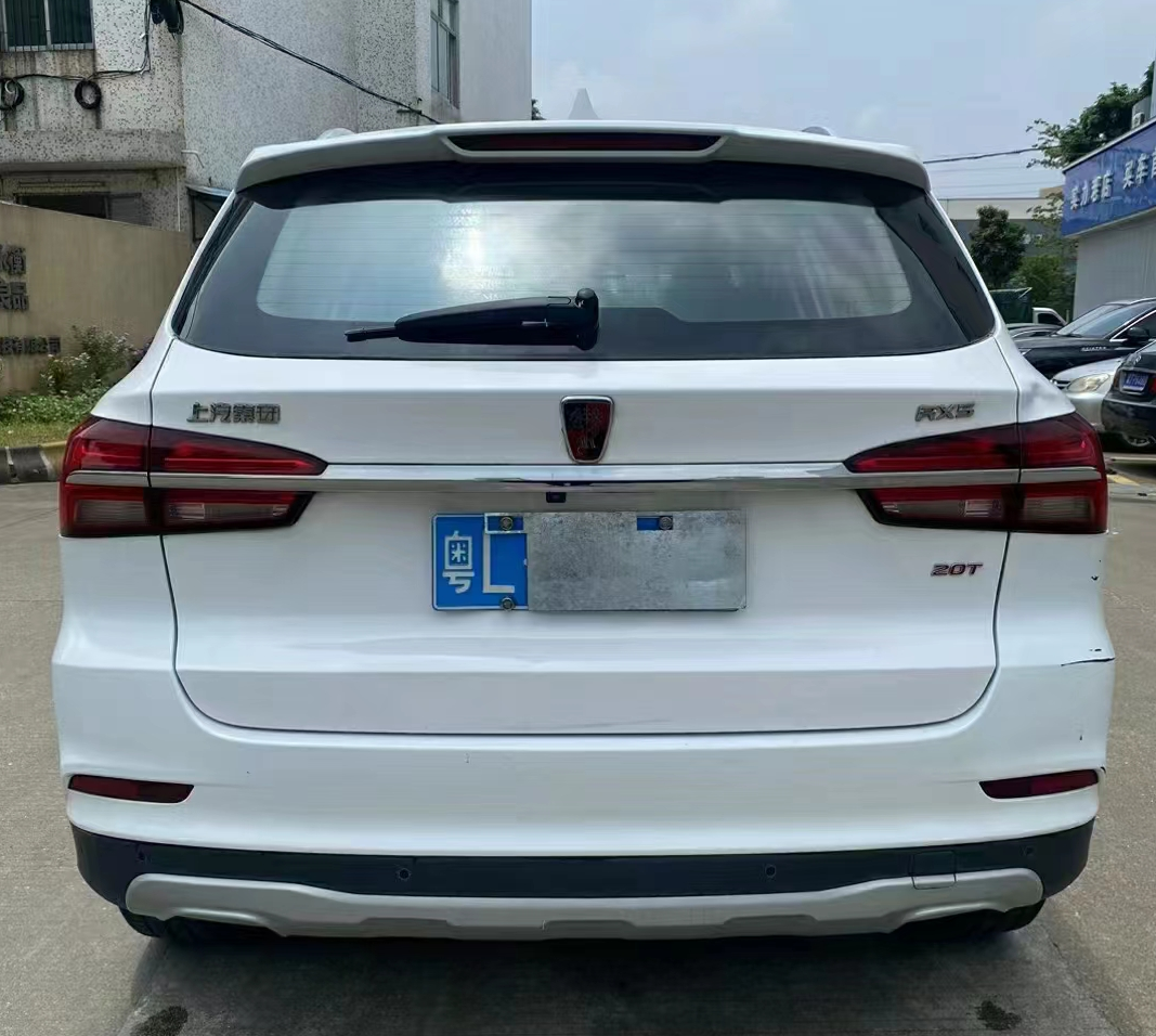 荣威RX5 2016款 20T 两驱自动互联网智享版-抵押车出售-汇典抵押车网