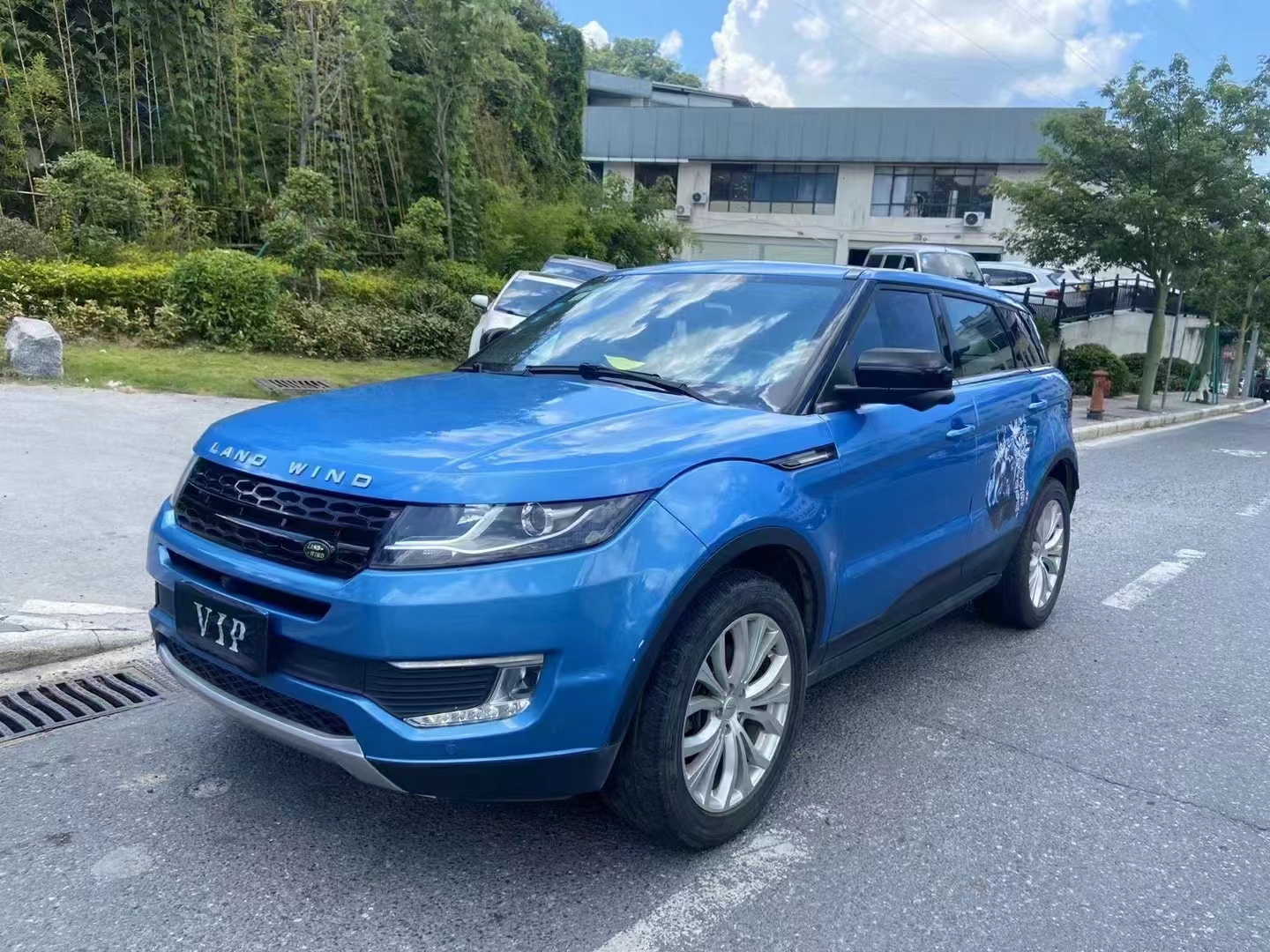 陆风X7 2015款 2.0T 全景尊贵版-哪里能买到抵押车-汇典抵押车