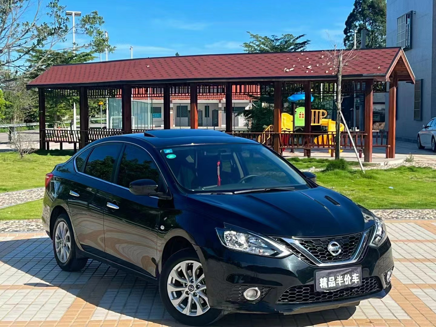 轩逸 2019款 经典 1.6XL CVT豪华版-正规抵押车-汇典抵押车网