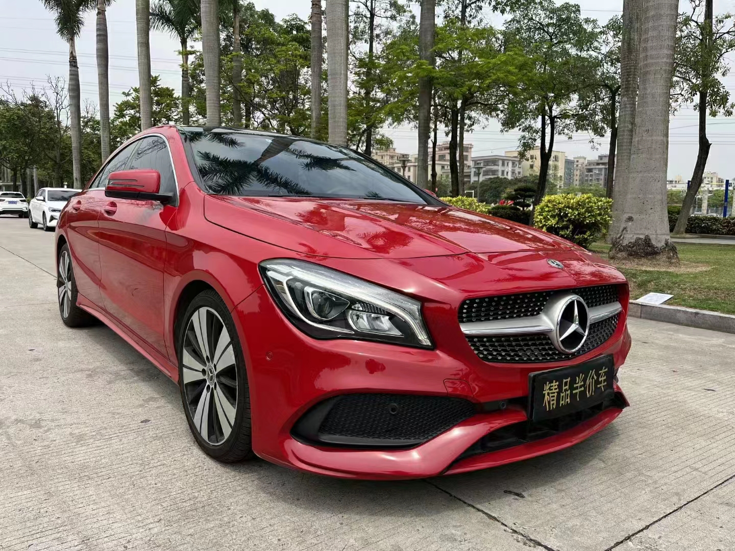 奔驰CLA 2018款 CLA 200 时尚型-抵押车买卖平台-汇典抵押车