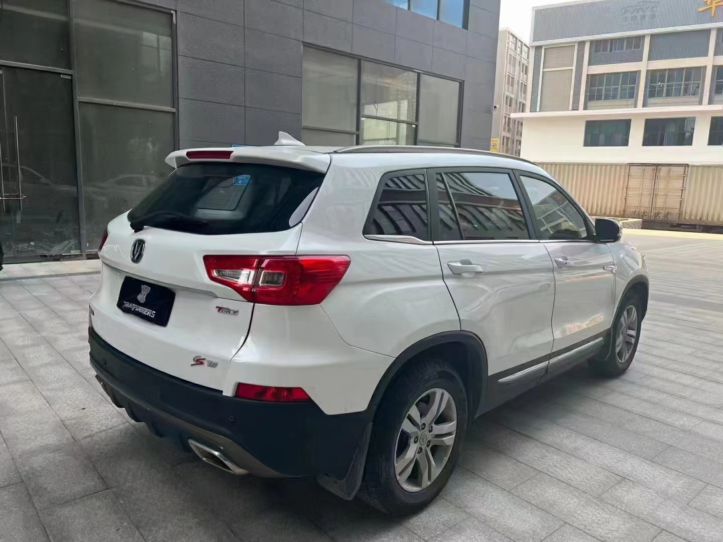 长安CS75 2017款 尚酷版 1.5T 自动锋享型-一手正规抵押车平台-汇典抵押车