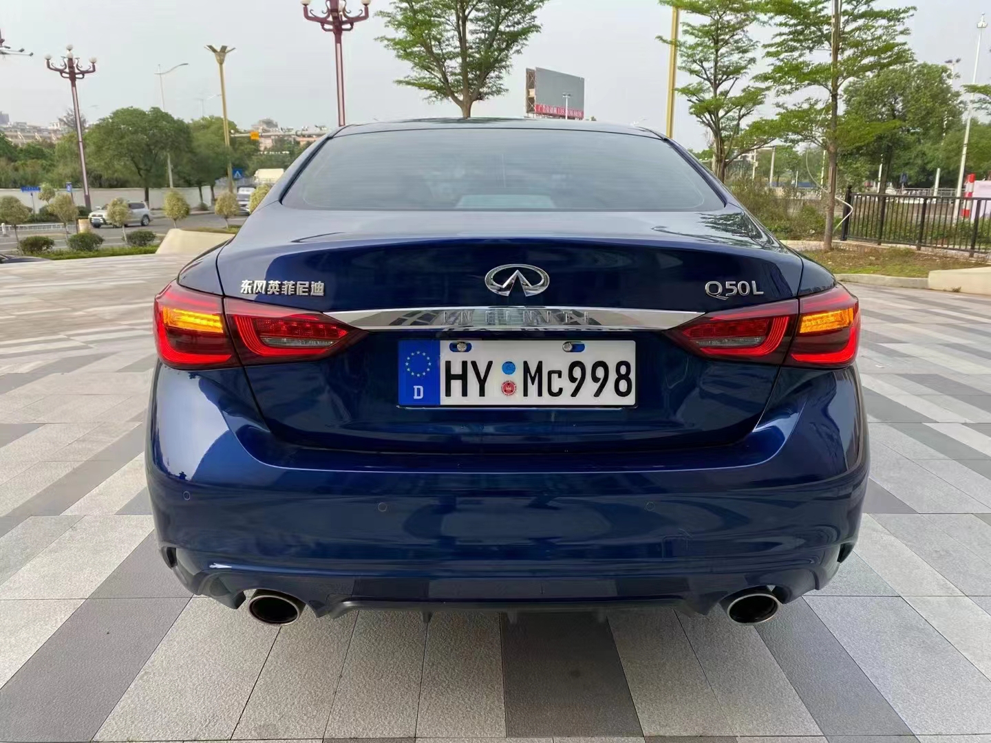 英菲尼迪Q50L 2018款 2.0T 逸享版 国VI-一手抵押车买卖-汇典抵押车网