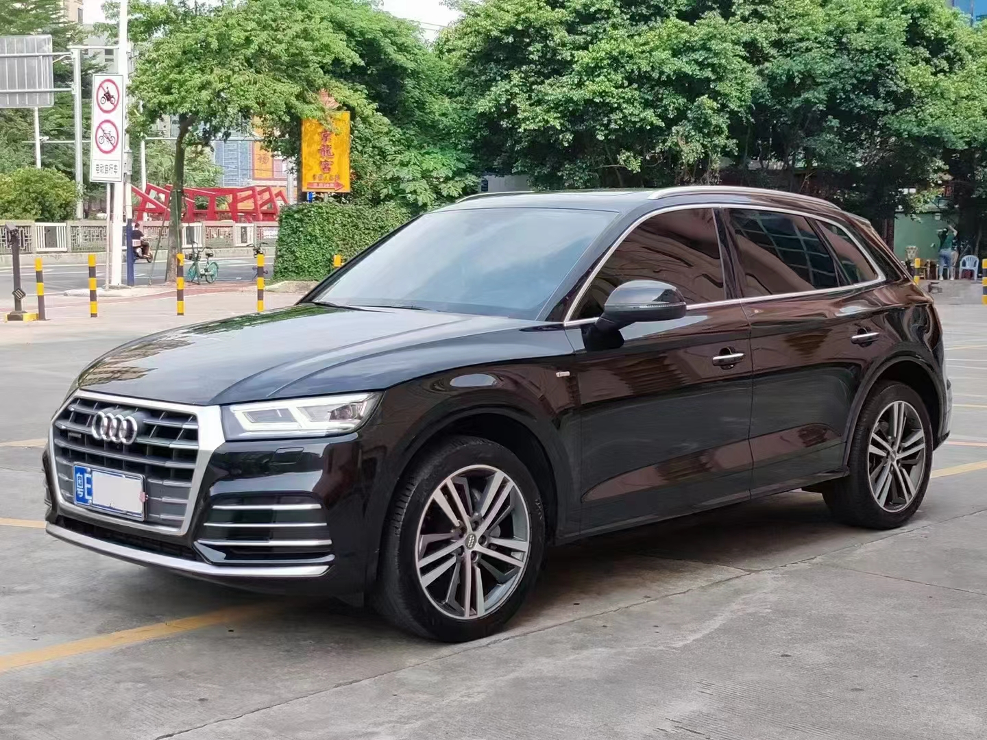 奥迪Q5L 2020款 改款 40 TFSI 荣享时尚型-抵押车实体店-汇典抵押车平台